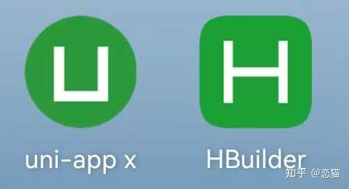 如何评价uni-app新推出的uni-app x？ - 知乎