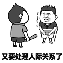 有哪些好玩的GIF动图？ - 知乎