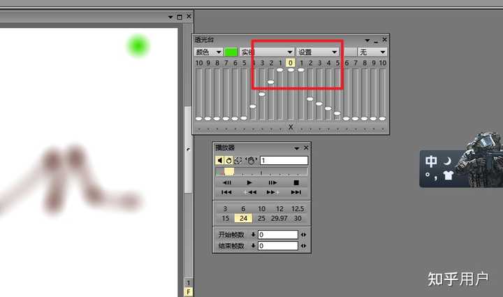 TVP软件使用教程？ - 知乎