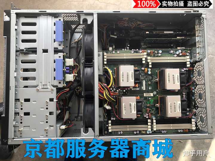 《三体》中申玉菲家里的惠普小型机RX8620相当于现在PC机的什么档次？ - 知乎