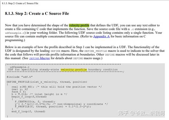 如何学好Fluent中UDF，感觉好难，无从下手？ - 知乎