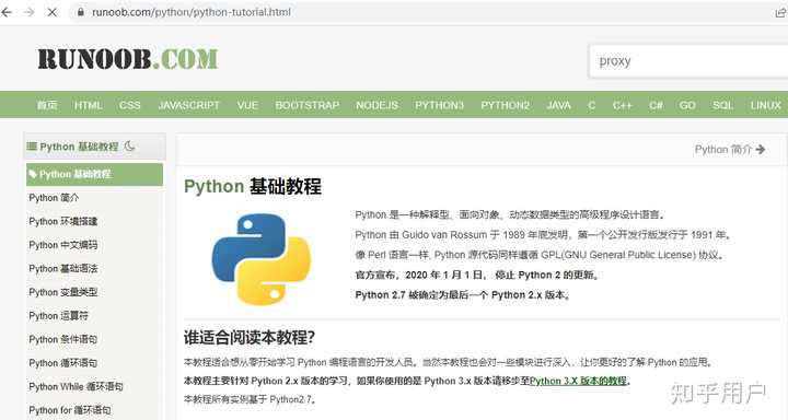 Python学习视频推荐，知乎，B站视频太多了，推荐一下好的Python课程视频？ - 知乎