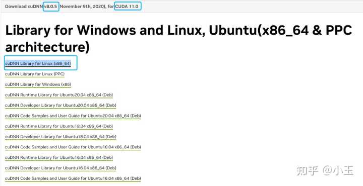 怎样使用onnxruntime-gpu实现gpu加速？ - 知乎