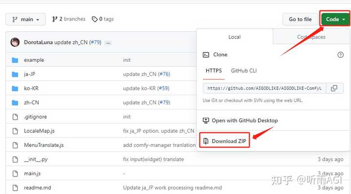 Stable Diffusion Web UI与ComfyUI哪个比较符合未来AI模式？ - 知乎