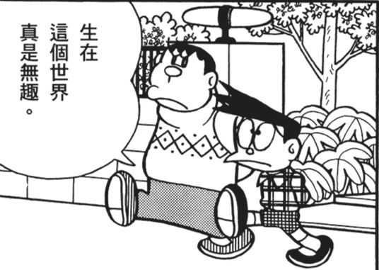 如何看待游戏《迷失 Stray》获得 TGA 2022 最佳独立游戏，是否符合你的预期？ - 知乎