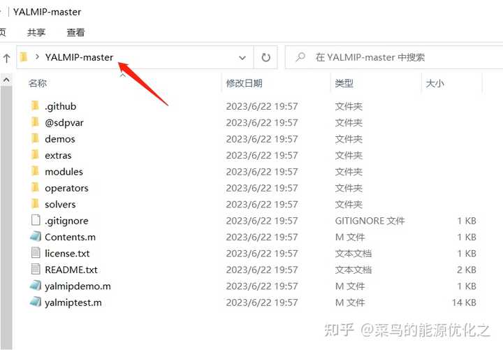 请问各位大神，我安装了matlab中的yalmip工具箱，但运行时总会出现sdpvar函数调用错误呢？ - 知乎