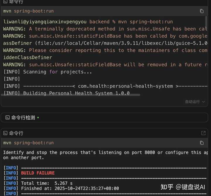 国内AI IDE：trae、qoder、CodeBuddy、CodeFlicker 谁最好用？ - 知乎