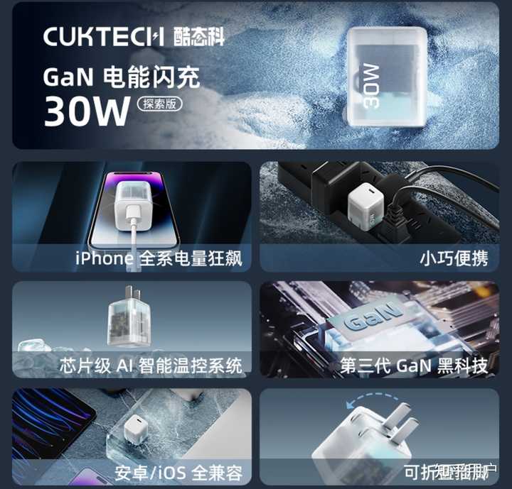 小米ZMI被紫米zime起诉，哪些信息值得关注？ - 知乎