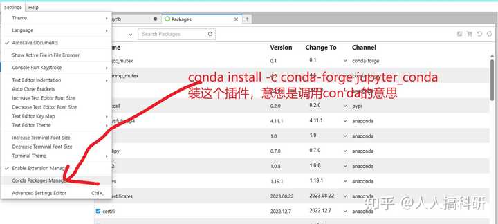 jupyterlab jupyter notebook如何安装切换多个python环境？ - 知乎