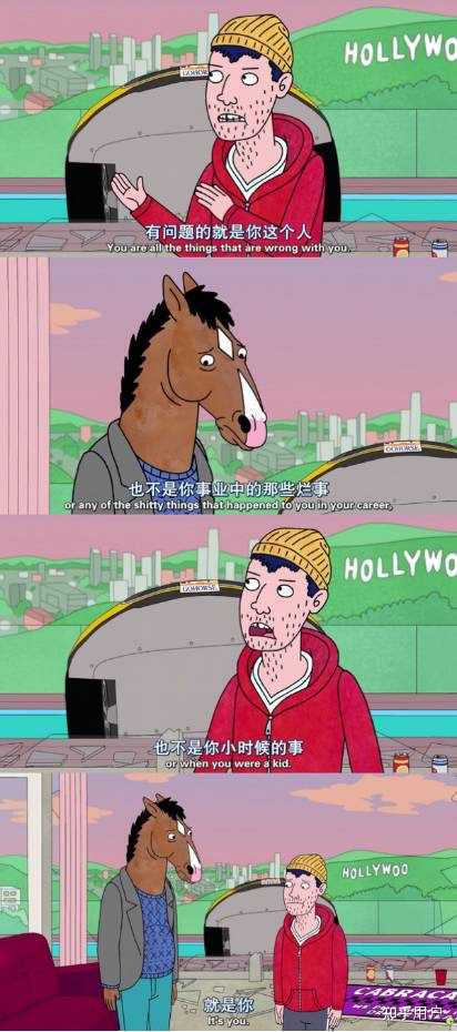 你看过的最有意思的meme、梗图有哪些? - 知乎