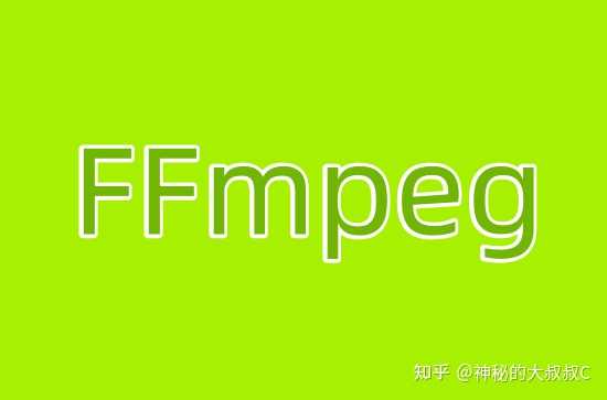 QQ一直显示找不到ffmpeg.dll怎么办？ - 知乎
