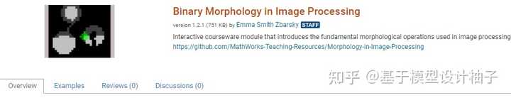 如何学习simulink仿真? - 知乎