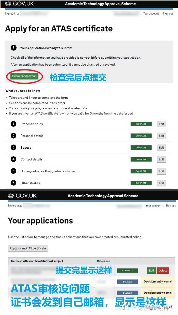英国计算机科学phd申请ATAS需要注意什么？ - 知乎