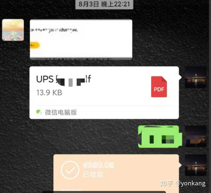 EMS、DHL、TNT、UPS、FedEX发货有什么区别？ - 知乎