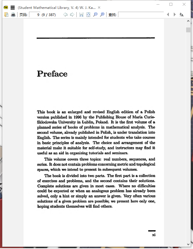 能否推荐一个好点的djvu格式的阅读器？ - 知乎