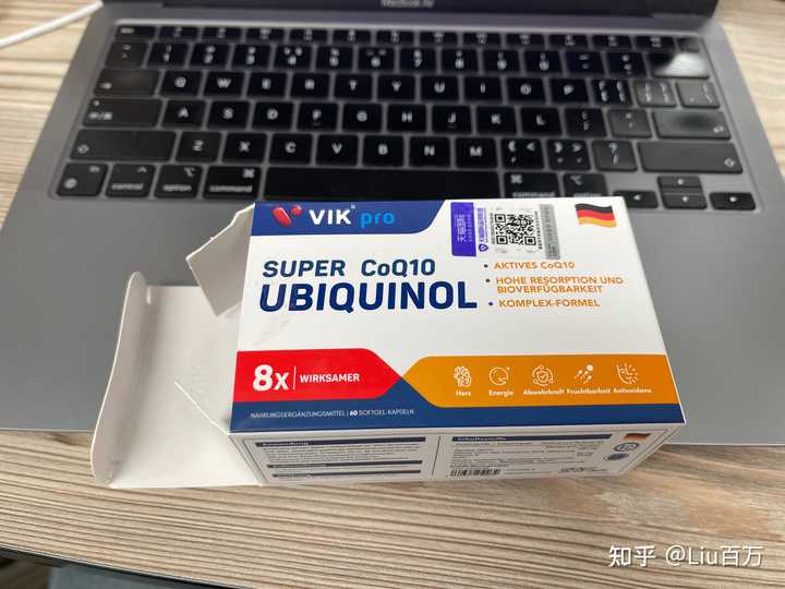 VIKpro的辅酶Q10是智商税么？ - 知乎