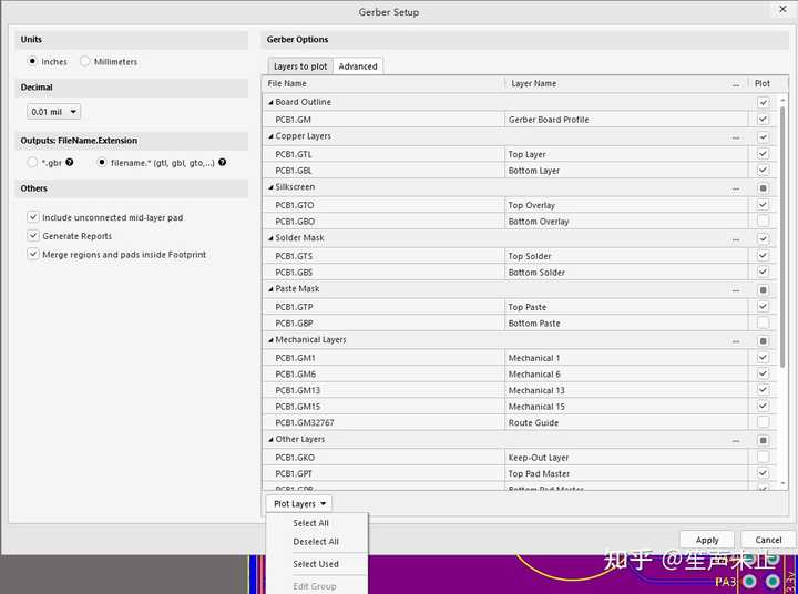最新版的AD23如何生成用于嘉立创的制板文件？ - 知乎
