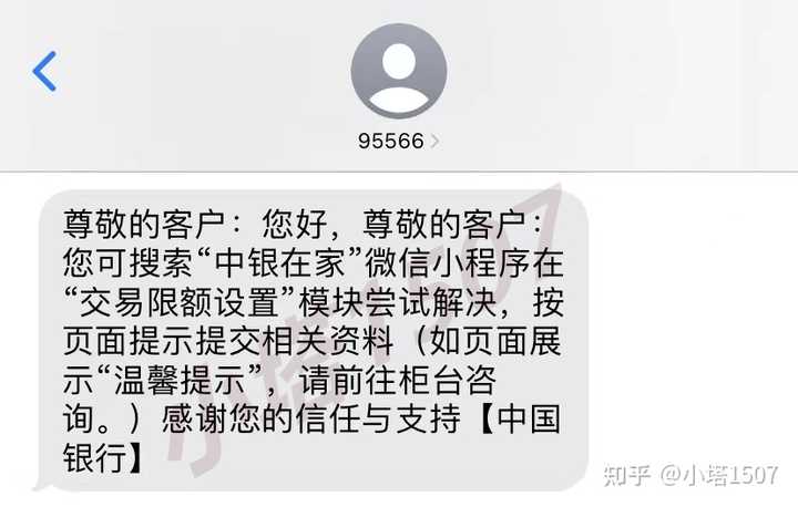 m789是什么意思? - 知乎