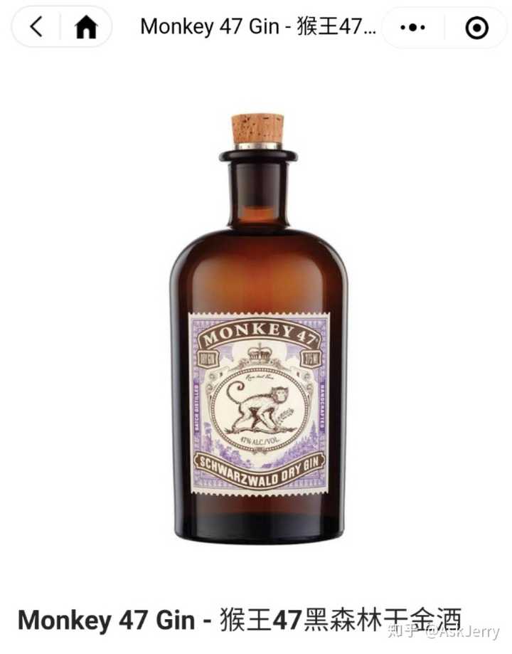 Gin 金酒推荐 100-500块之间？ - 知乎