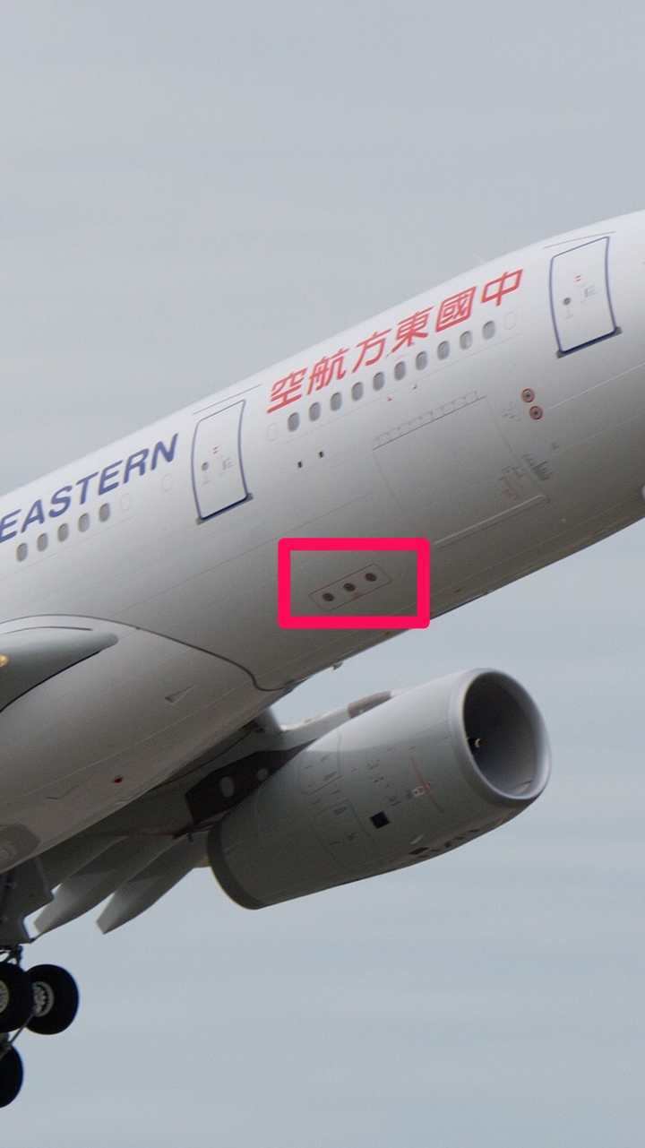 怎么快速准确区分空客A332和A333？ - 知乎