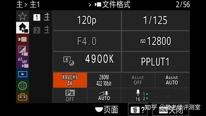 想拍 4K 120P 的视频用 V60 的卡速度够吗? - 知乎