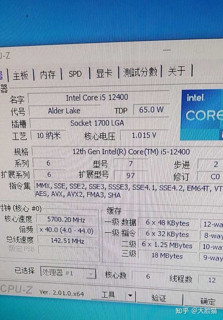 i5-13600KF是现在性价比很高的游戏CPU吗？有啥装机配置推荐? - 知乎