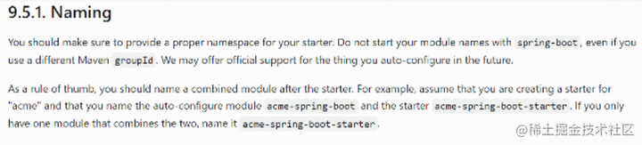 Spring Boot 中的 starter 到底是什么 ? - 知乎