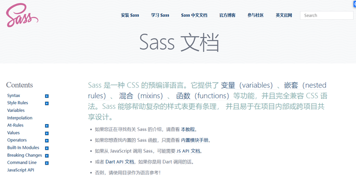 HTML5 / CSS3 方面有哪些好书籍？ - 知乎
