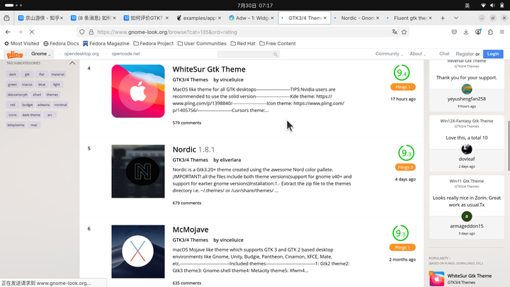 libadwaita 究竟有什么用？ - 知乎