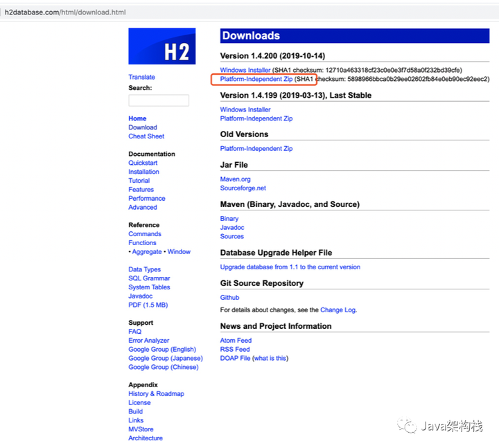 h2数据库优缺点？ - 知乎