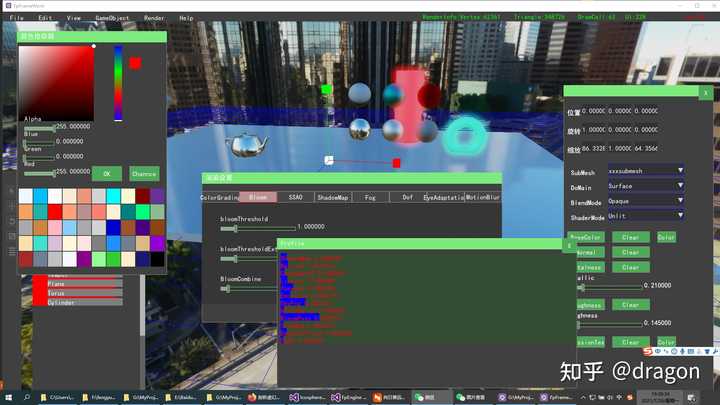 如何使用图形 API （vulkan/opengl等） 自绘 ui？ - 知乎