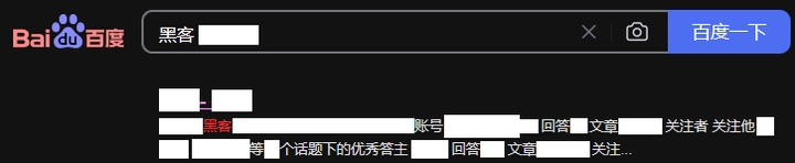 请问C盘的C:\Users\用户名\AppData\Roaming\byteexec\文件夹能删除吗？ - 知乎