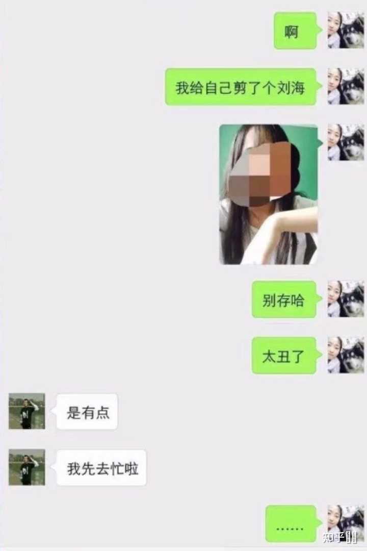 你听过哪些超好笑的笑话呢？ 知乎