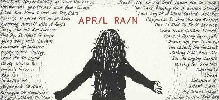 如何评价April rain？ - 知乎