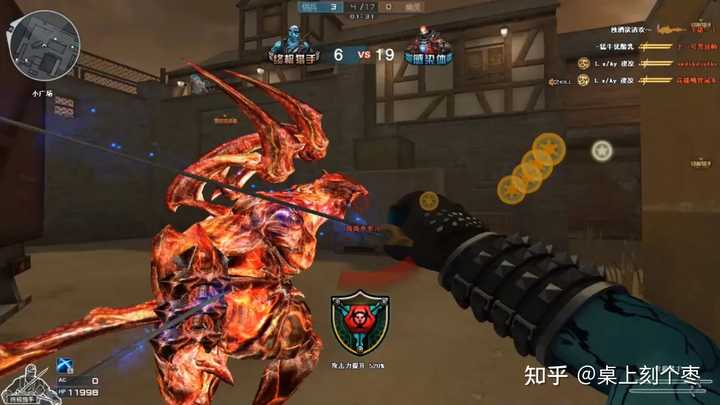 CF和CFHD哪个更好玩？ - 知乎