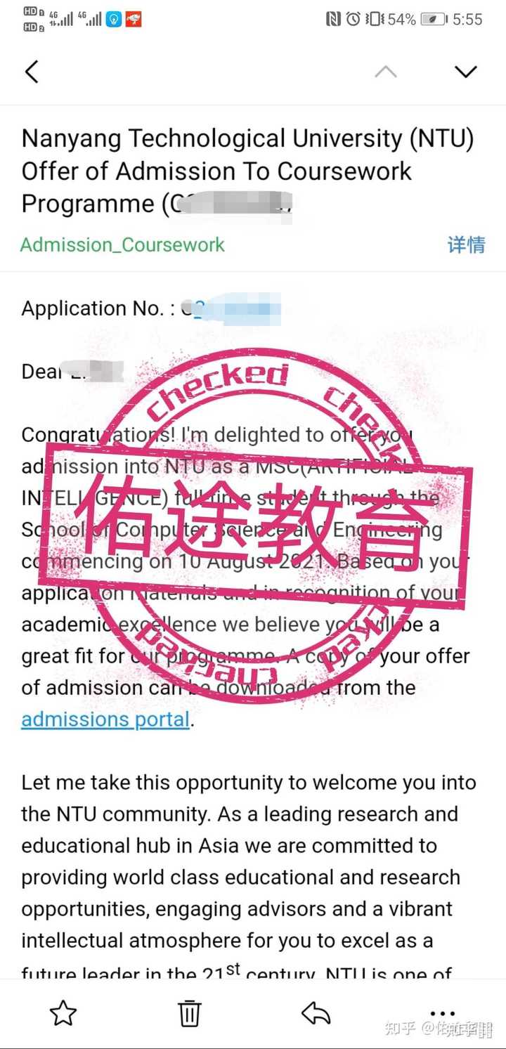 22fall申请，新加坡NUS/NTU的CS/IT求项目定位? - 知乎