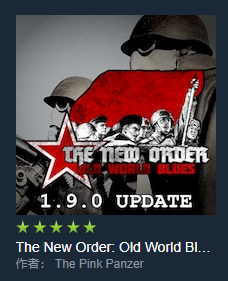 钢铁雄心4玩TNO需要哪些mod? - 知乎