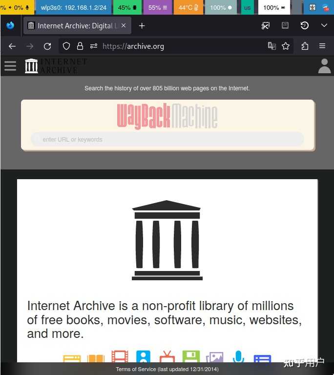 如何打开archieve.org? - 知乎