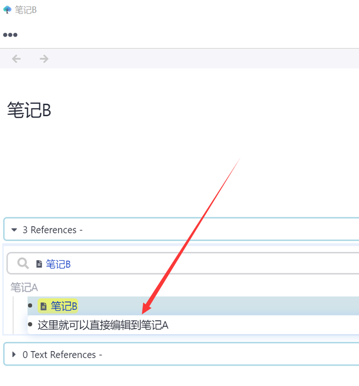 如何评价RemNote这款笔记应用，值得一试吗？ - 知乎