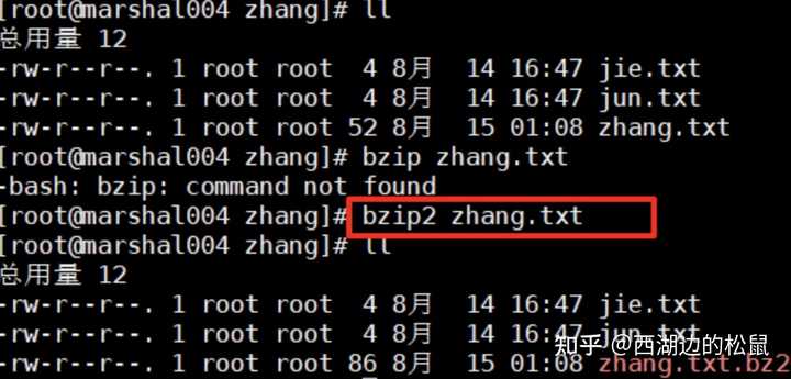 linux里gzip与bzip的区别？ - 知乎