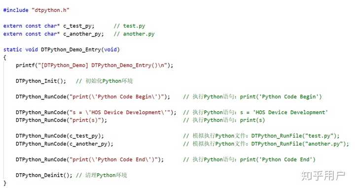 如何用python跑一段鸿蒙最简单代码？ - 知乎
