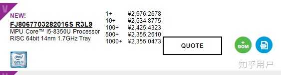 笔记本电脑的CPU和南桥坏了，换一下要1000，正常吗? - 知乎