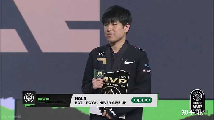 RNG 官宣 Gala 与 Ming 离队恢复自由人身份，如何评价他们在队的表现？双方后续会怎么发展？ - 知乎