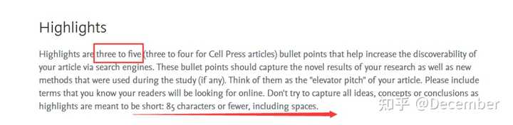 投稿时的highlights怎么写? - 知乎