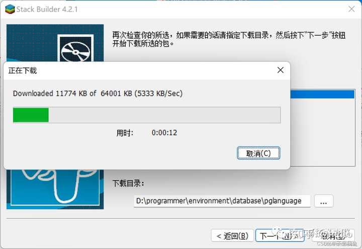 PostgreSQL教程（一）从头开始怎么做？ - 知乎