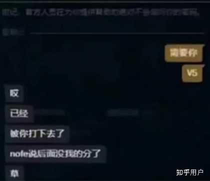 《英雄联盟》职业选手 XLB 宣布退役「到 RNG 时以为自己是天命之子」，如何评价他的职业生涯？ - 知乎