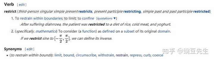 restrict/restrain/constrain有什么区别？ - 知乎