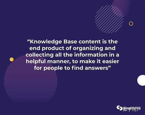 英语里的"on a need-to-know basis"应该怎么翻译最贴切？ - 知乎