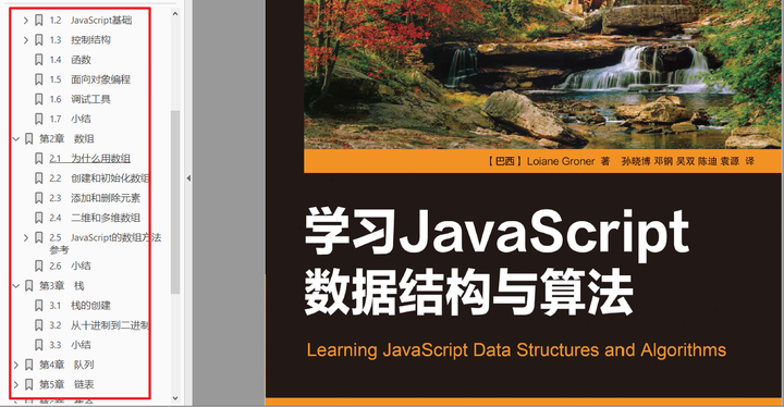 前端学了html和css去哪里进行大量练习？ - 知乎