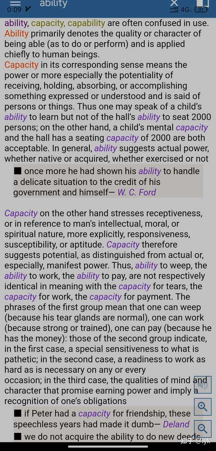 请问ability capacity 和capability的区别？ - 知乎